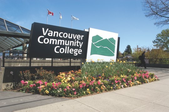 Vancouver Community College 溫哥華社區學院(VCC) - Hello Study 楓禾留遊學